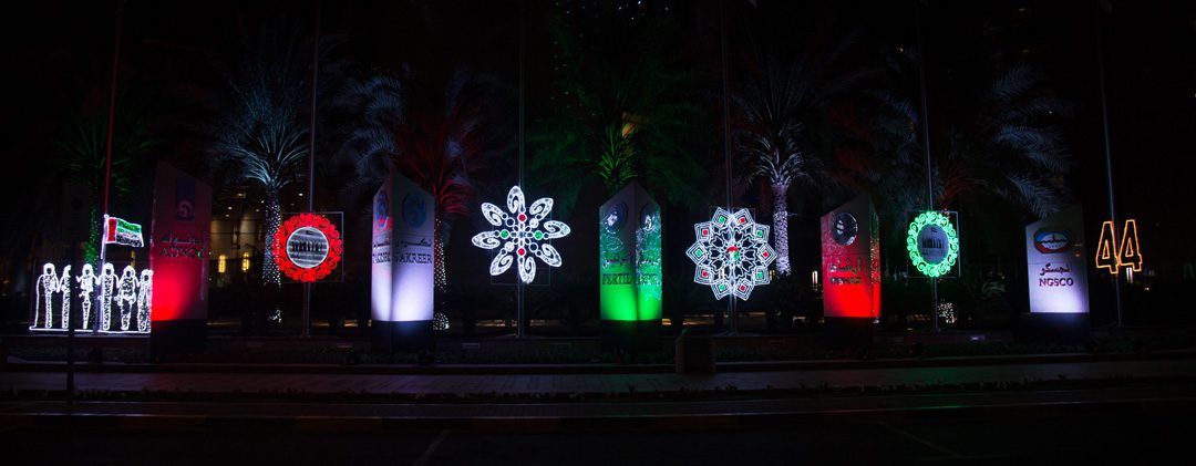Union Day Light Decorations | Union Day Lighting UAE
