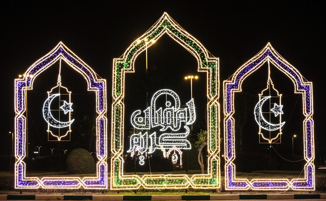 Ramadan Lighting | Light Tower Illumination