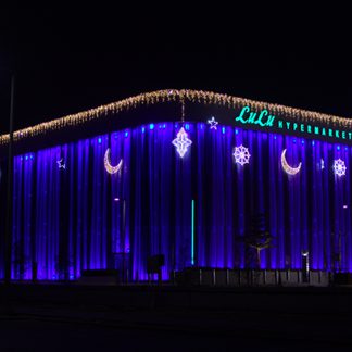 Building And Mall Light Decoration | Light Tower