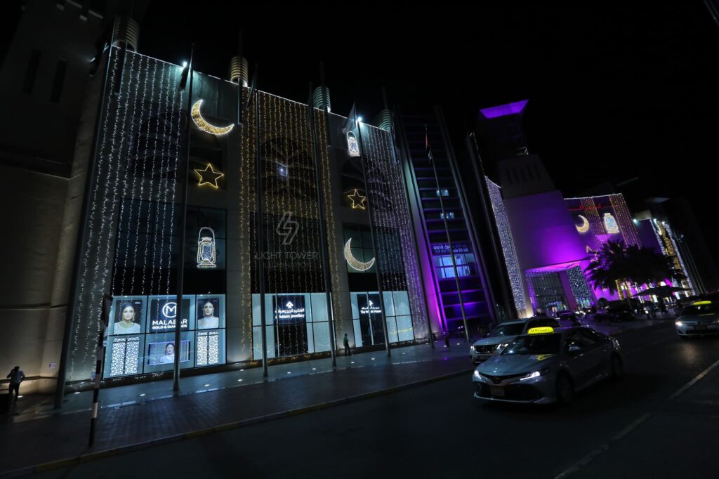 Eid Lighting | Light Tower Illumiantion