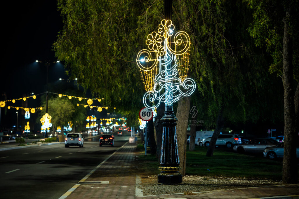 Street Lighting | Light Tower Illumination