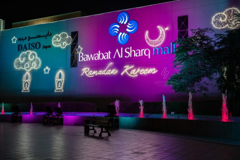 Ramadan Lighting | Light Tower Illumination