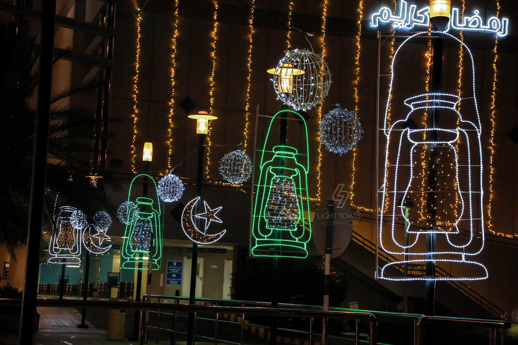 Ramadan Lighting | Light Tower Illumination